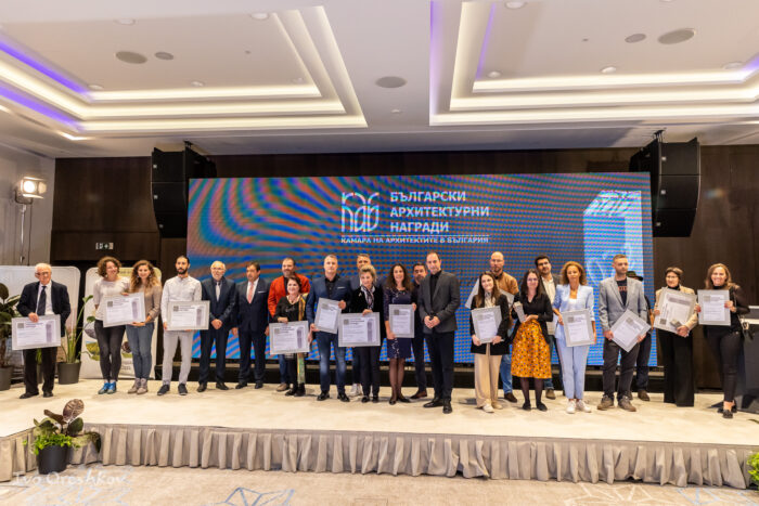 За 4-ти път се връчиха "Български архитектурни награди" | Baumit.bg